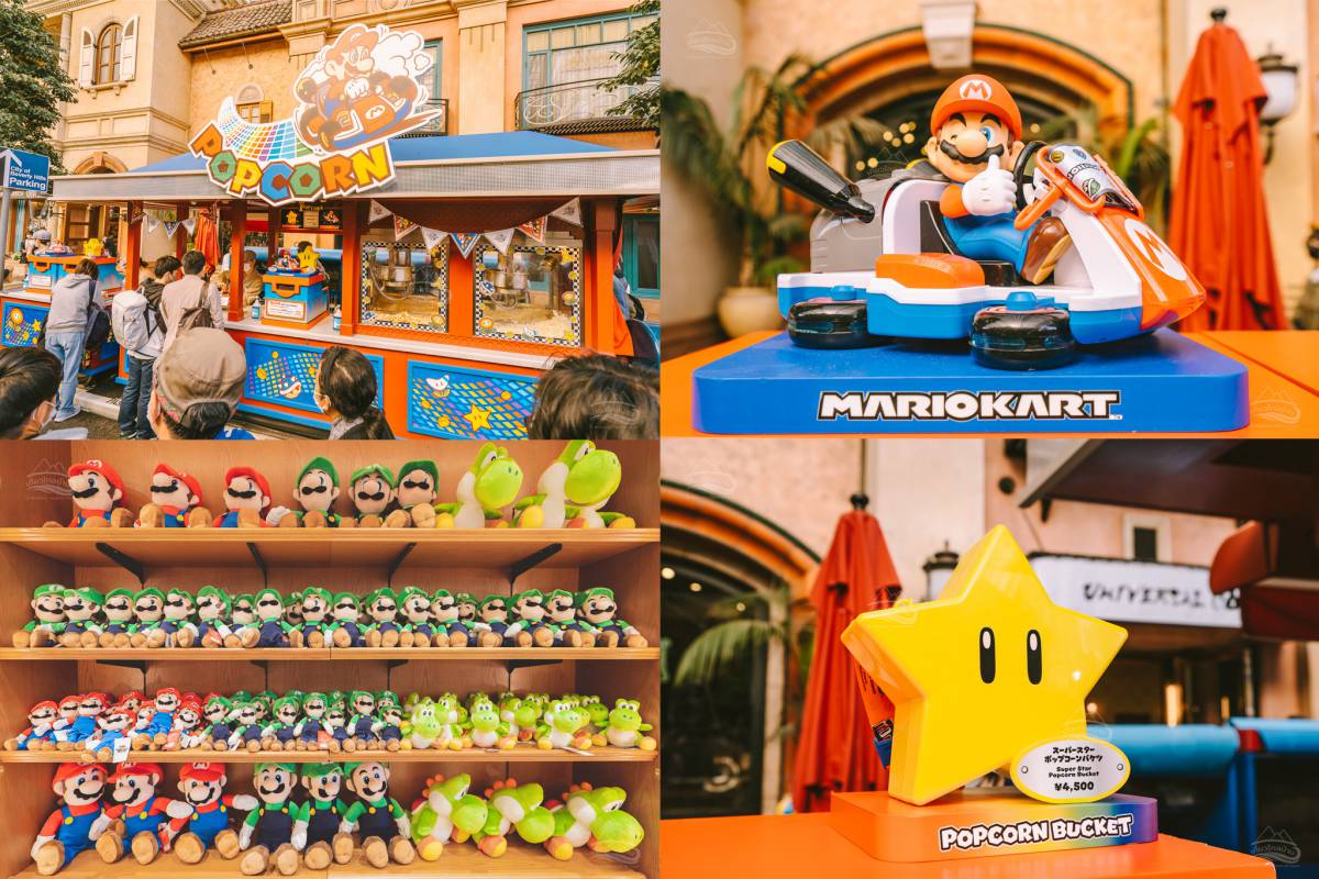 แชร์วิธีจองเข้าโซนมาริโอ้ Super Nintendo World USJ - เที่ยวไกลบ้าน ...