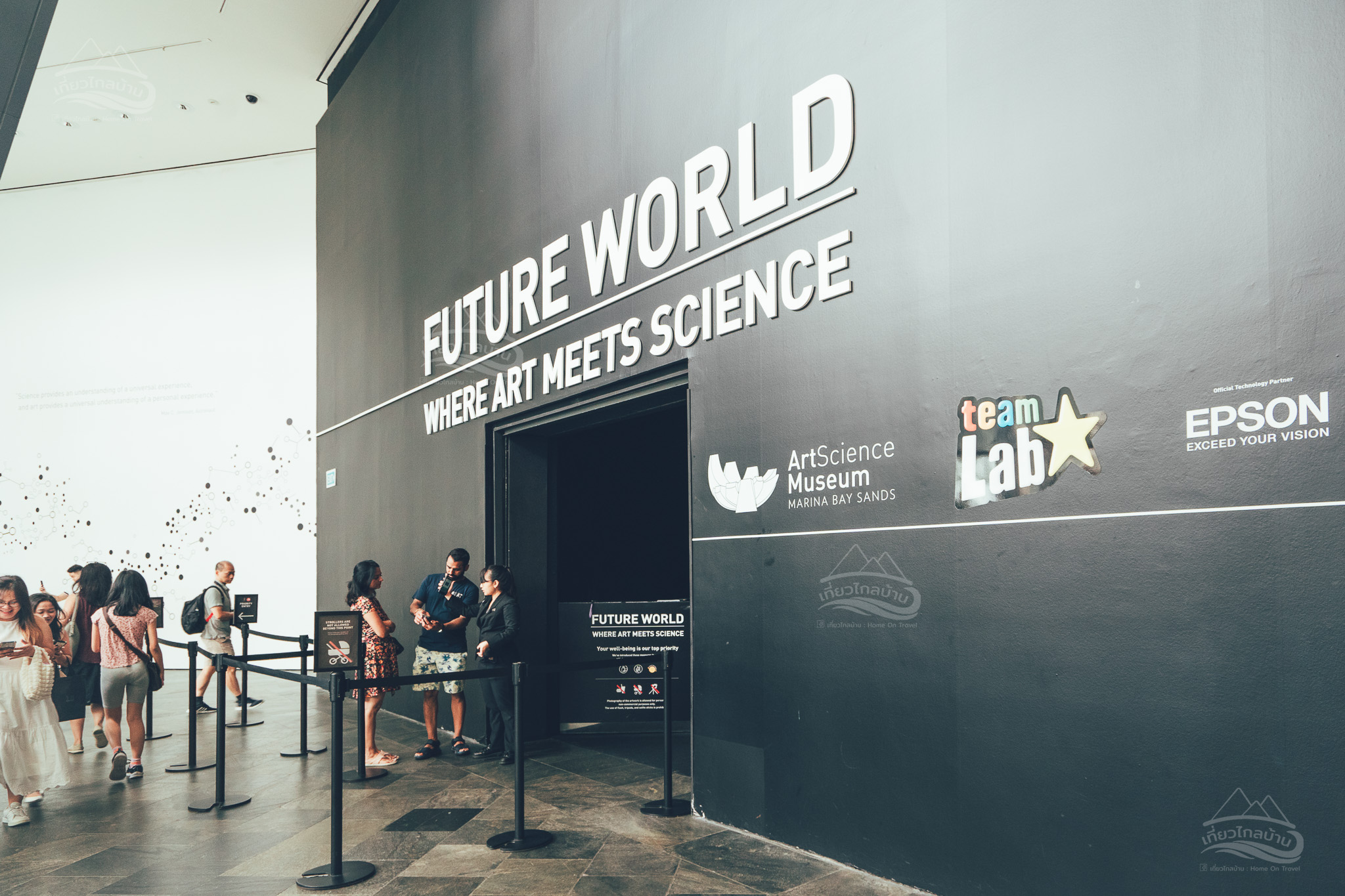 เที่ยวนิทรรศการ FUTURE WORLD Where Art Meets Science - เที่ยวไกลบ้าน ...